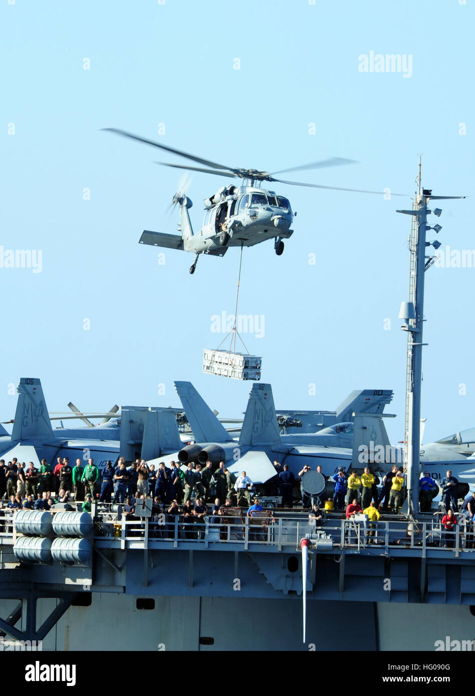 111112-N-QL471-332 ARABIAN GULF (Nov. 12, 2011) An MH-60S Sea Hawk ...