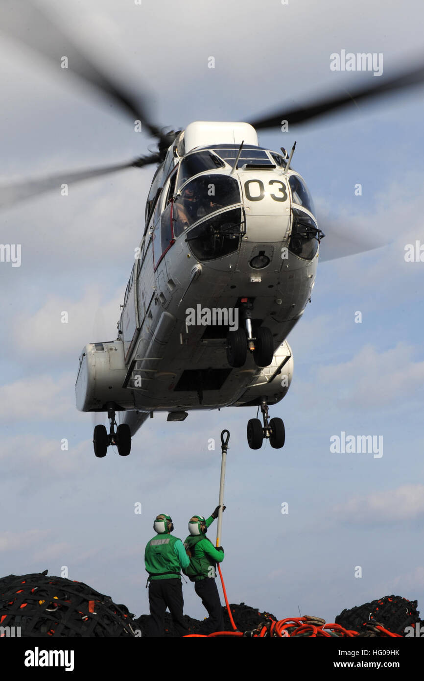 111122-N-XE109-396 RED SEA (Nov. 22, 2011) Logistics Specialist 3rd ...