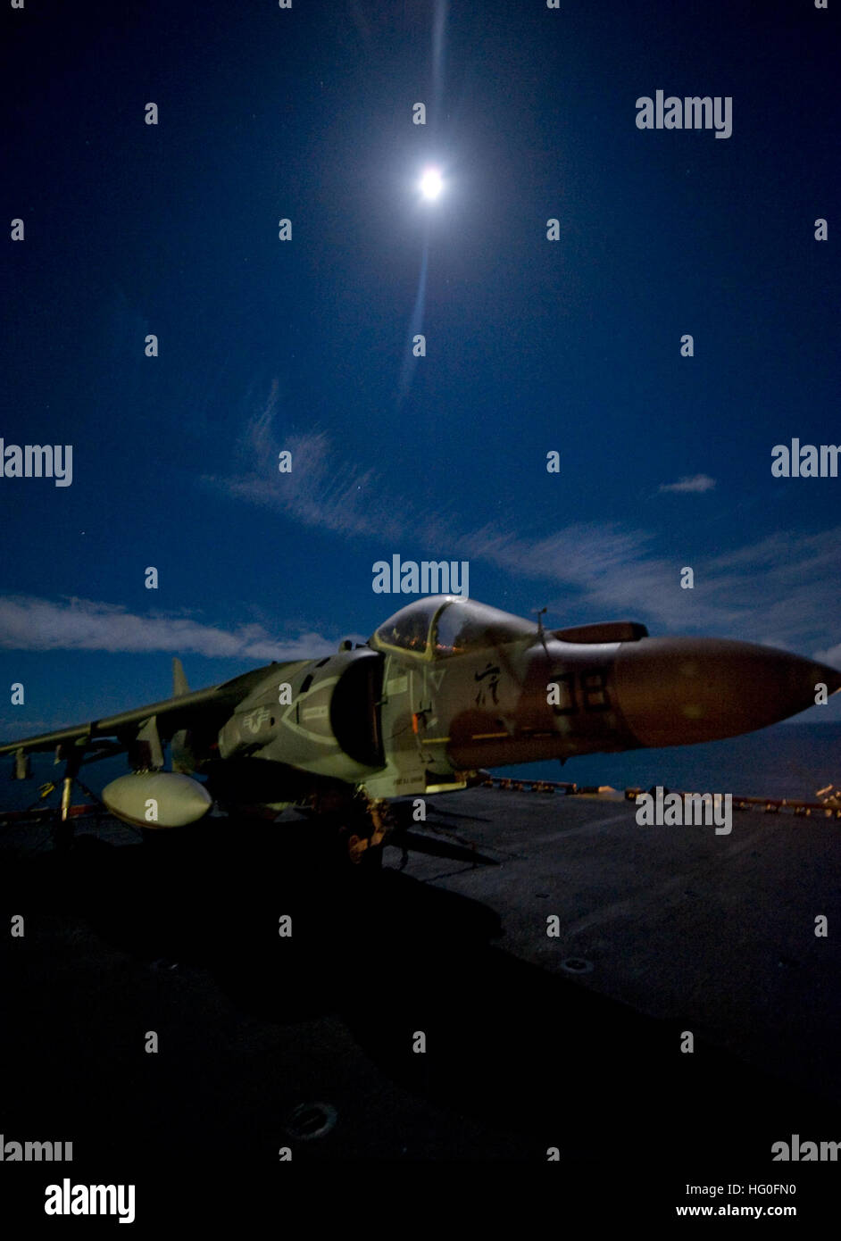 An AV-8B Harrier jet aircraft assigned to Marine Attack Squadron (VMA ...