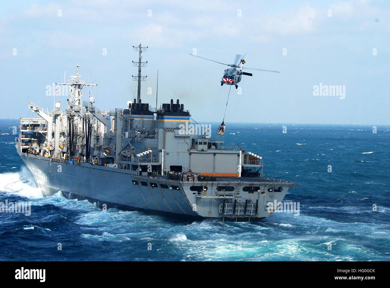 U s 5th fleet area of responsibility jan 10 hi-res stock photography ...