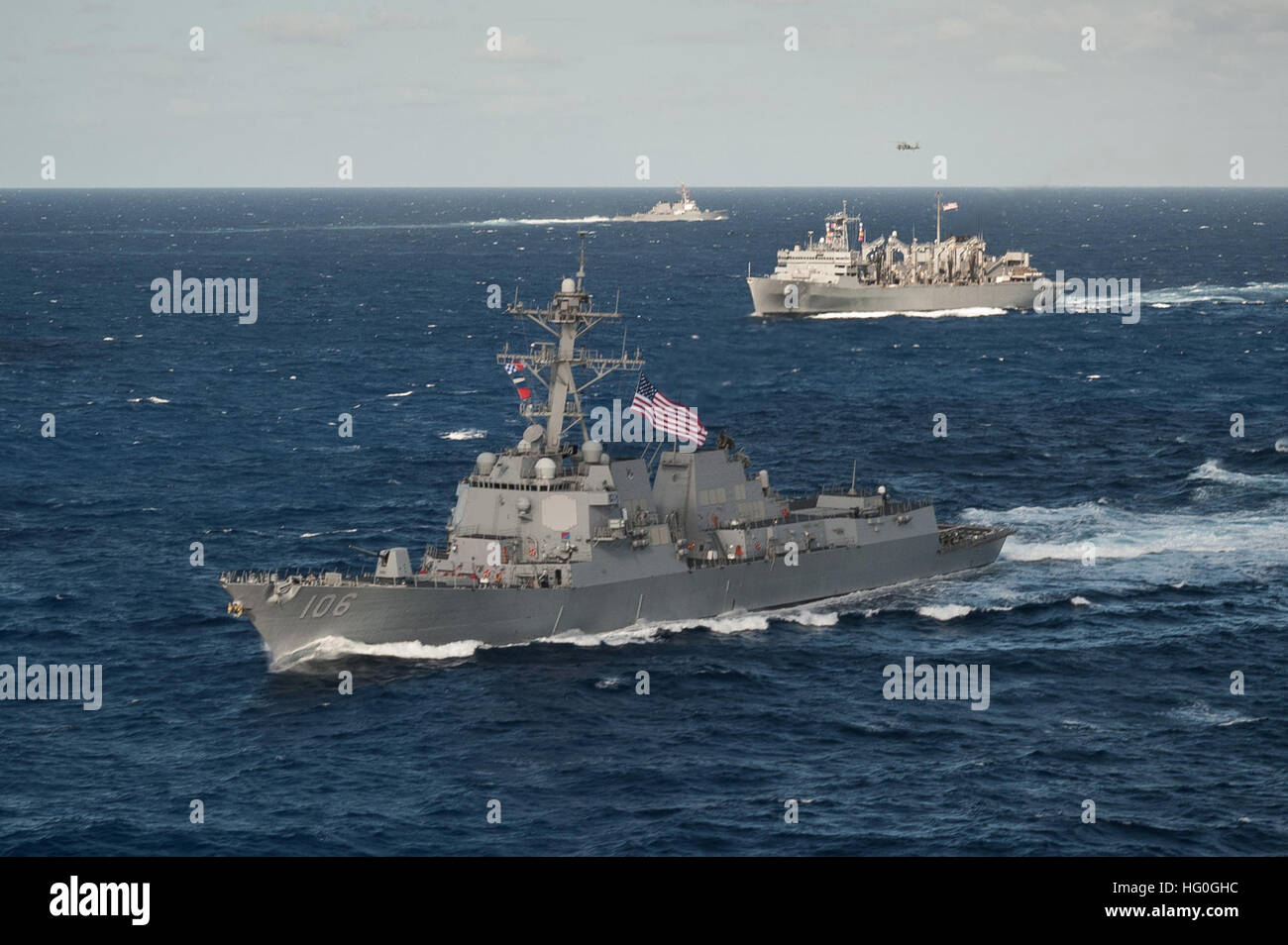 PACIFIC OCEAN (Jan. 31, 2013) The guided-missile destroyer USS ...