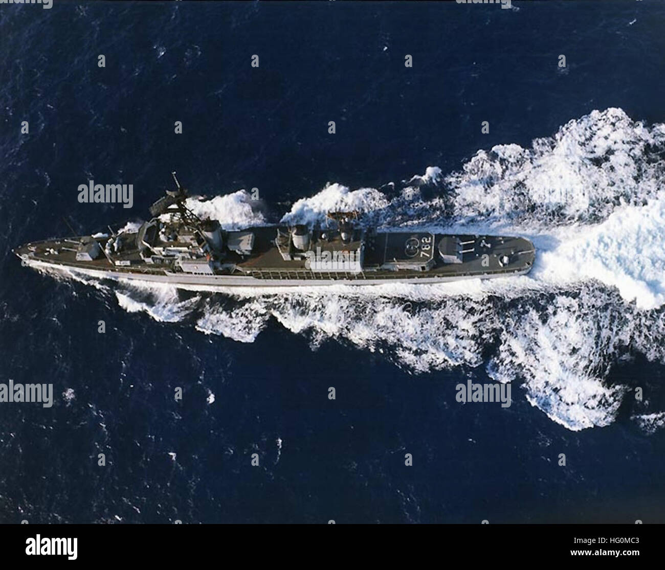 Uss rowan hi-res stock photography and images - Alamy