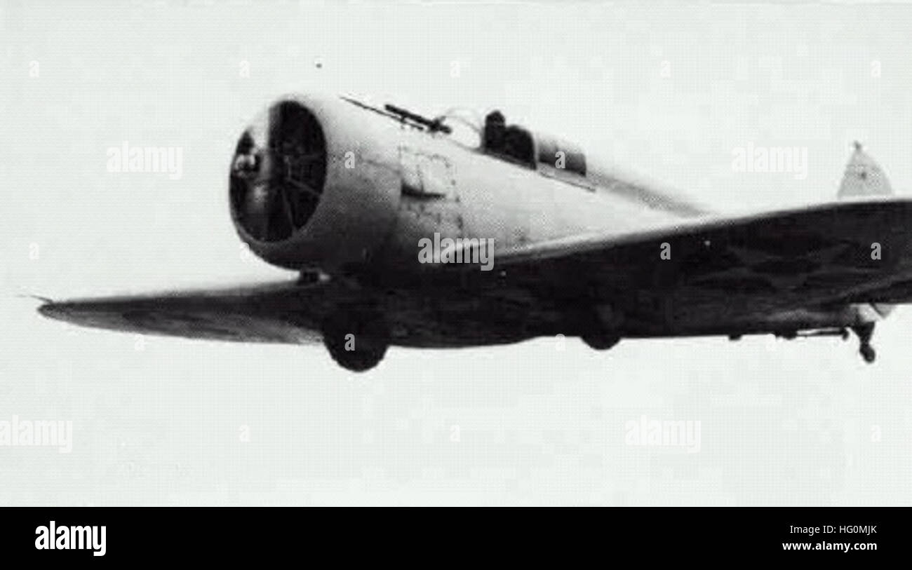 XF7B-1 in flight NAN11-80 Stock Photo - Alamy