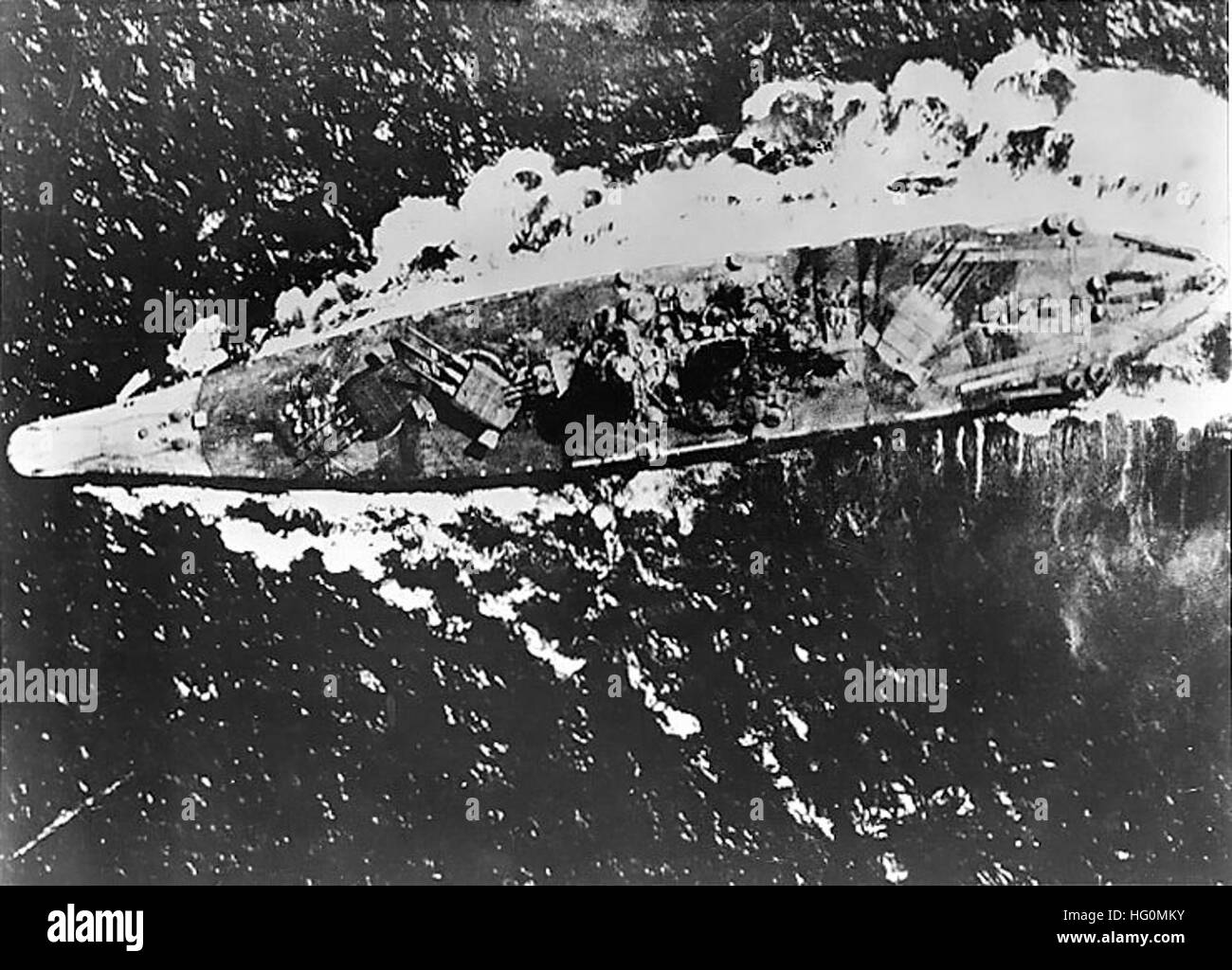 Battleship yamato hi-res stock photography and images - Alamy
