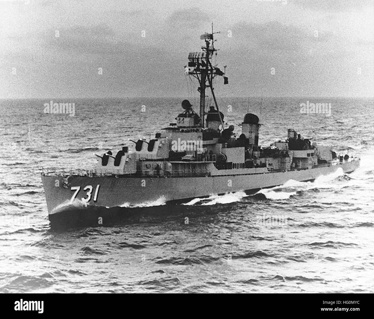 USS Maddox (DD-731) was an Allen M. Sumner-class destroyer of the ...
