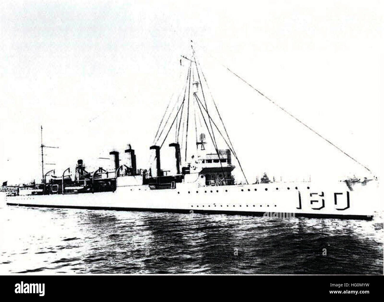 USS Herbert (DD-160), a Wickes-class destroyer, served in the U.S. Navy ...