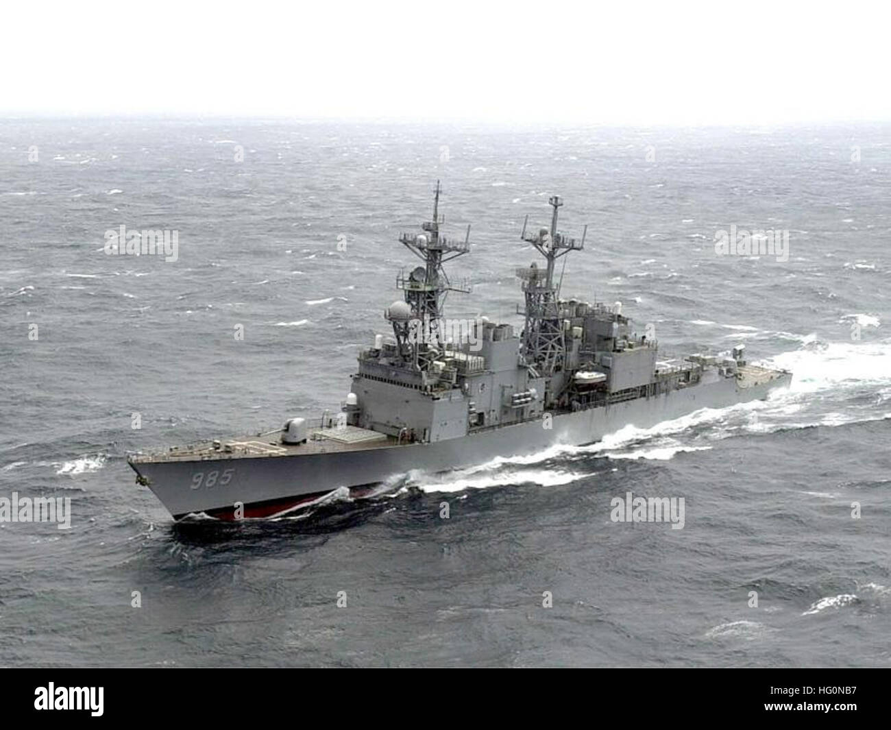 Uss cushing dd 985 hi-res stock photography and images - Alamy