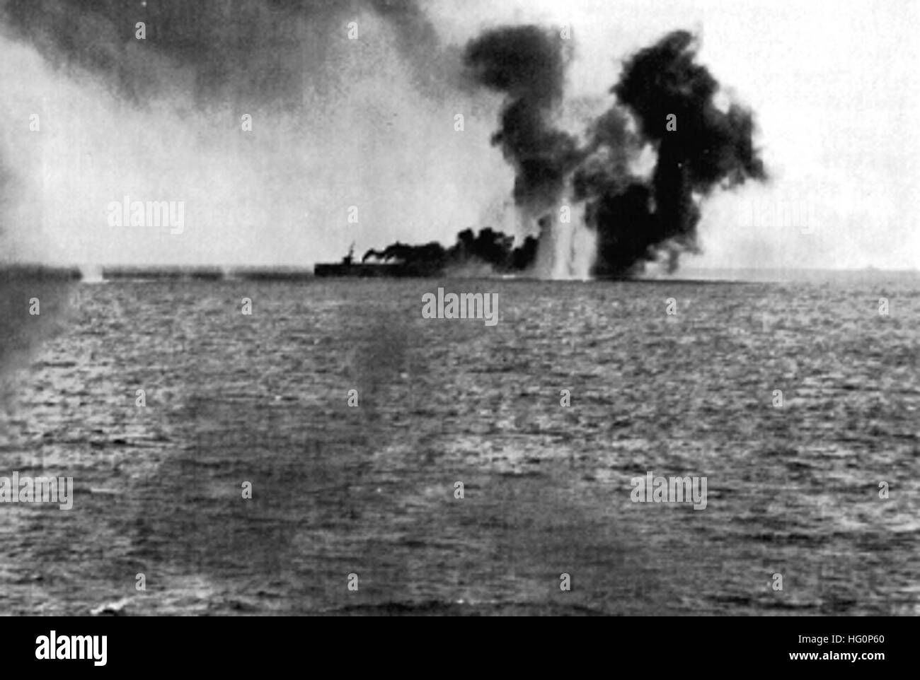 Battle of samar hi-res stock photography and images - Alamy