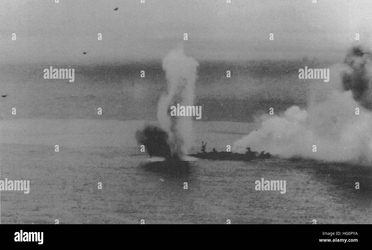 Yahagi hi-res stock photography and images - Alamy