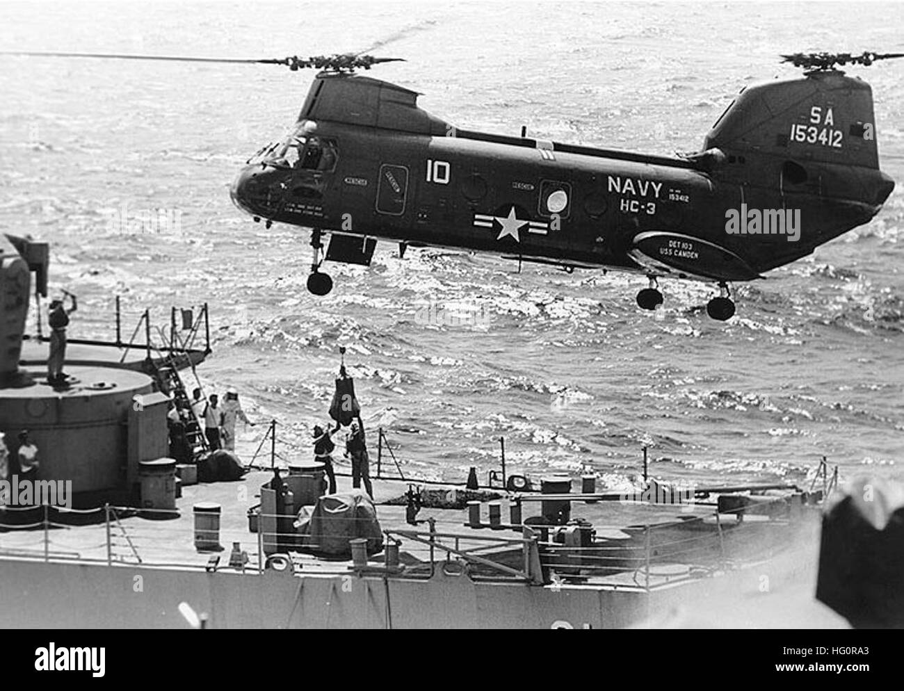 USS Decatur (DD-936), 1968, vertrep Stock Photo - Alamy
