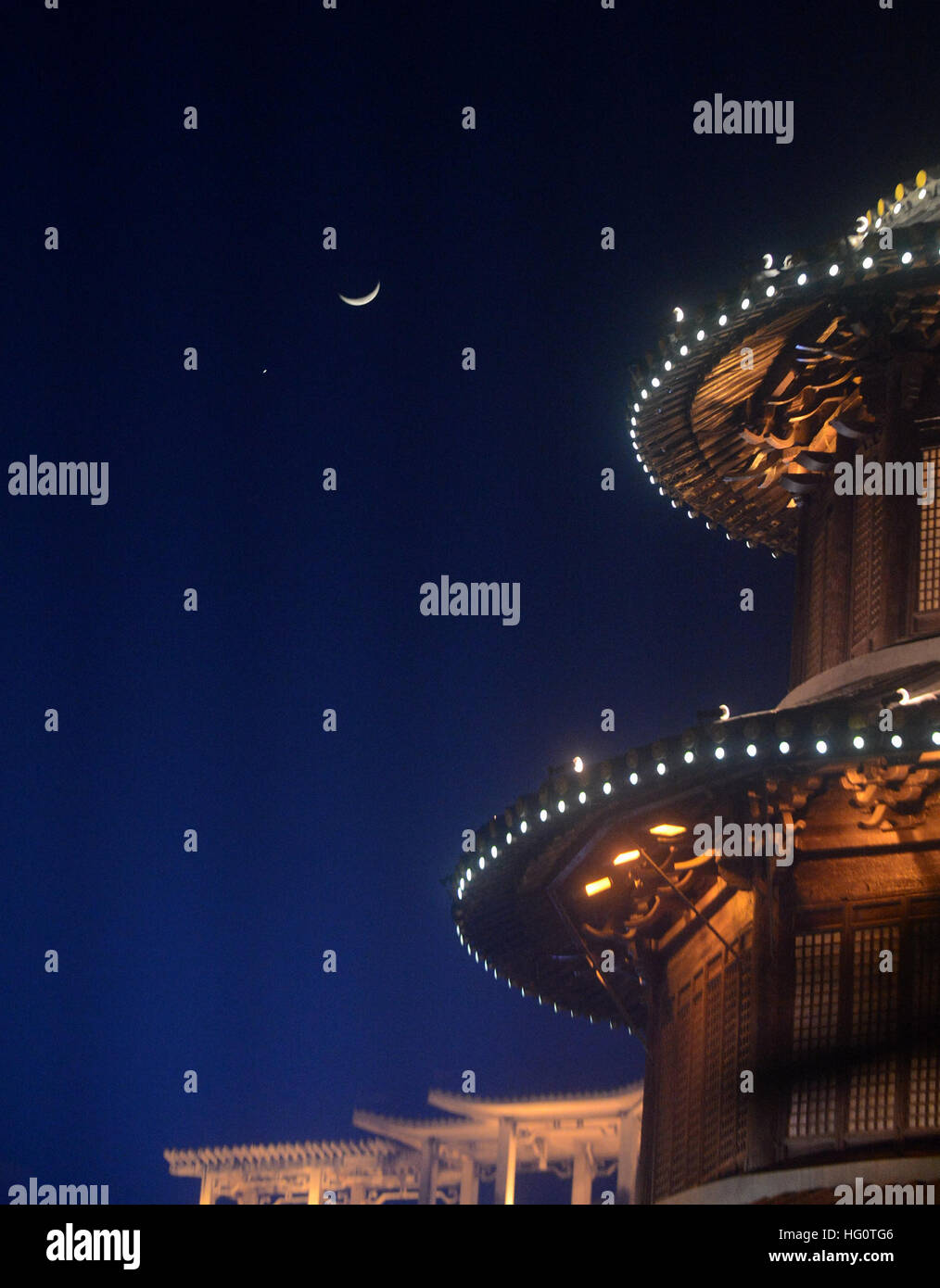 Yangzhou. 2nd Jan, 2017. Photo taken on Jan. 2, 2017 shows a crescent ...