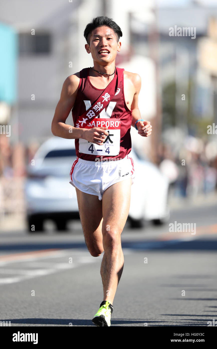 Yohei suzuki hi-res stock photography and images - Alamy