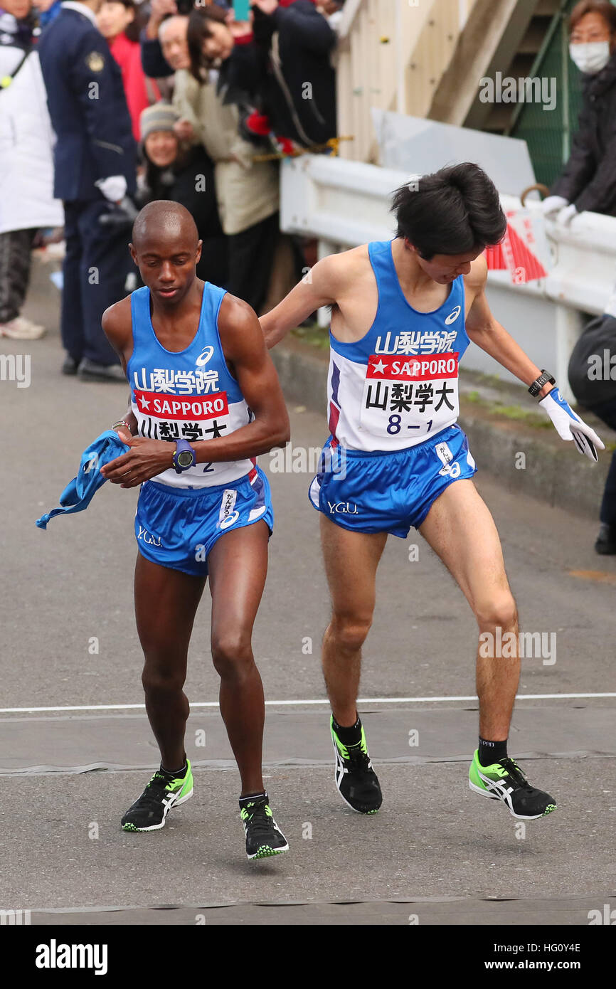 Kanagawa, Japan. 2nd Jan, 2017. (L to R) Dominic Nyairo, Sho Nagato ...