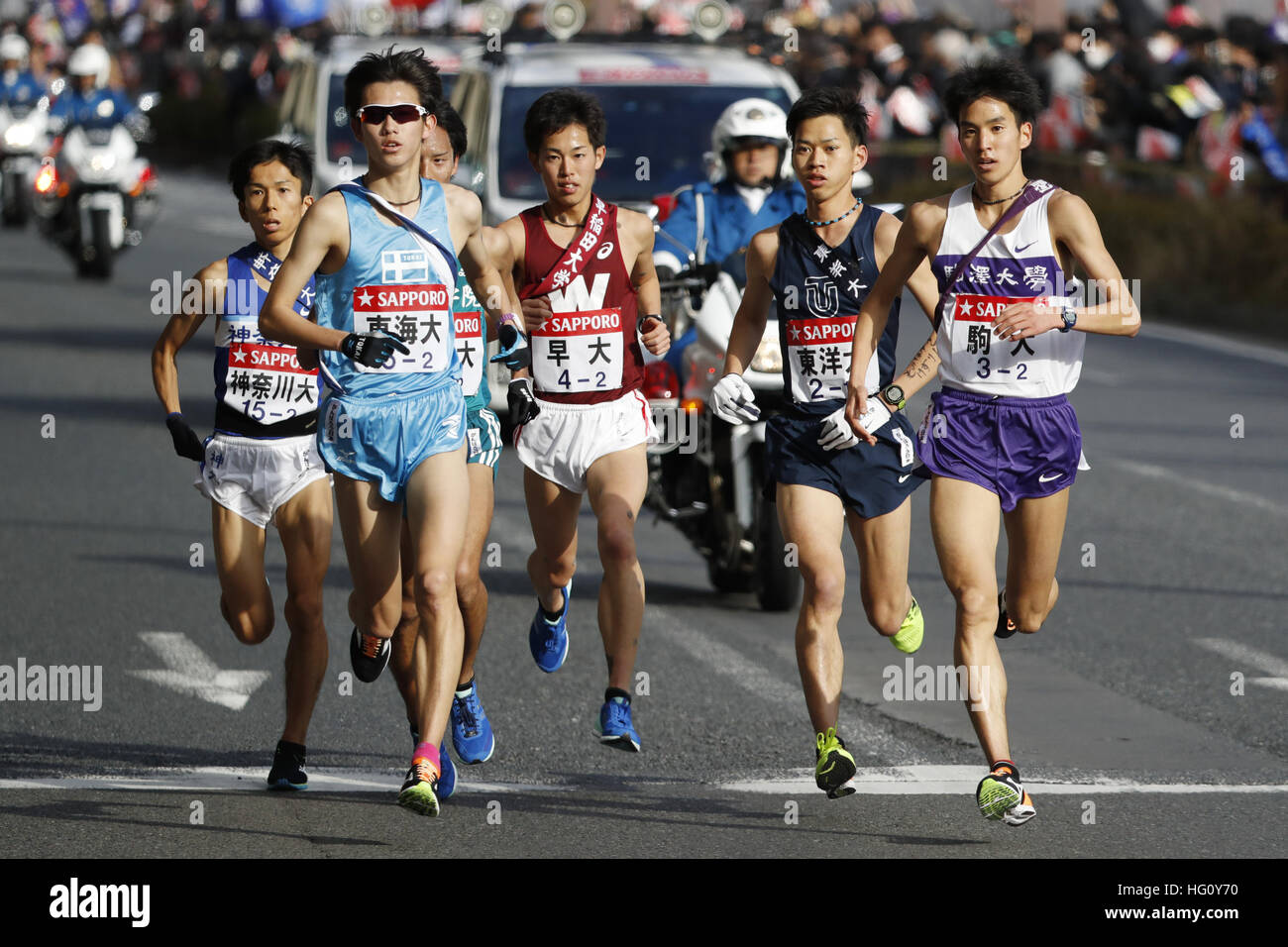 Kanagawa, Japan. 2nd Jan, 2017. (L-R) Kengo Suzuki (), Hayato Seki ...