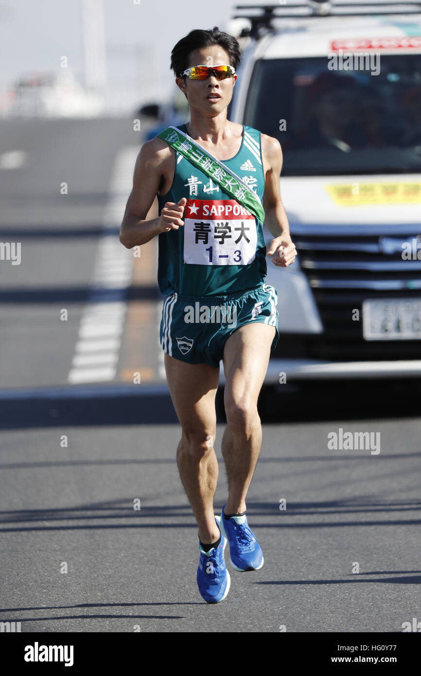 Kanagawa, Japan. 2nd Jan, 2017. Yuhi Akiyama () Athletics : The 93rd Hakone Ekiden Race, Tokyo ...