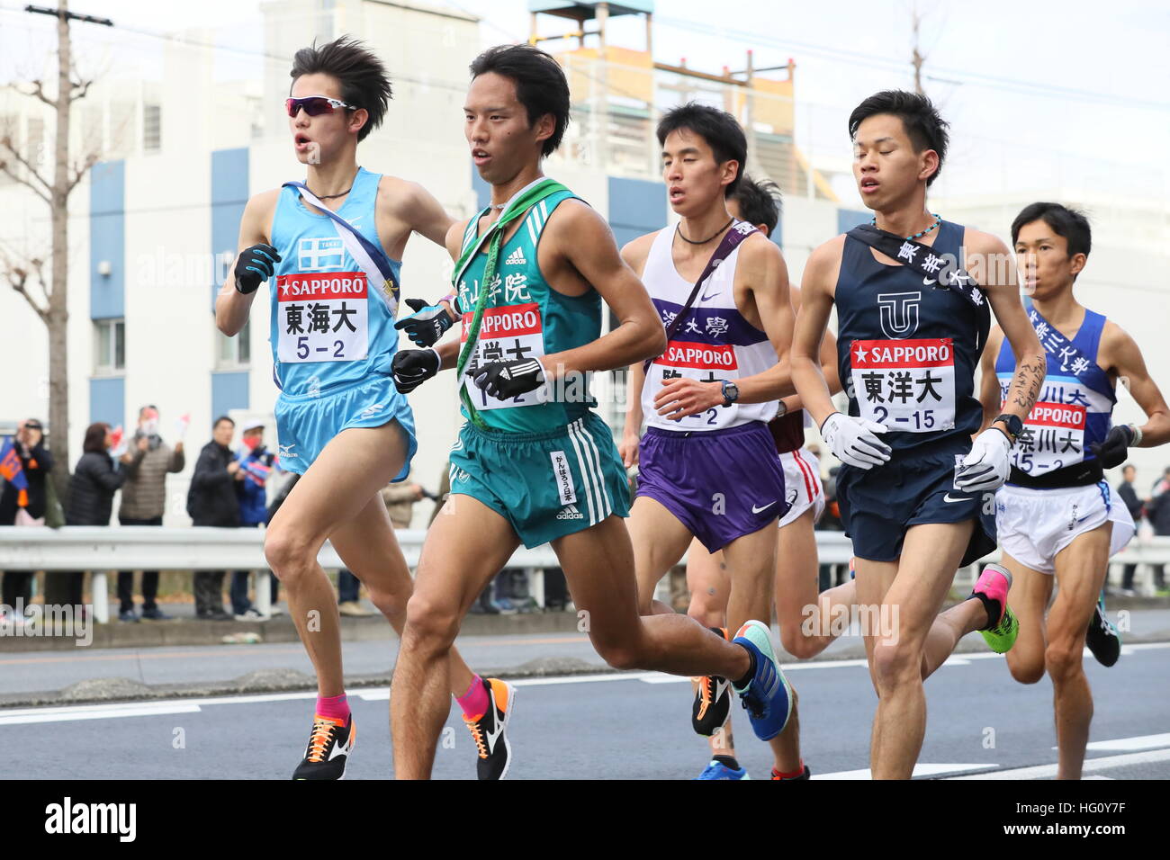 kanagawa, Japan. 2nd Jan, 2017. (L-R) Hayato Seki (), Tadashi Isshiki ...