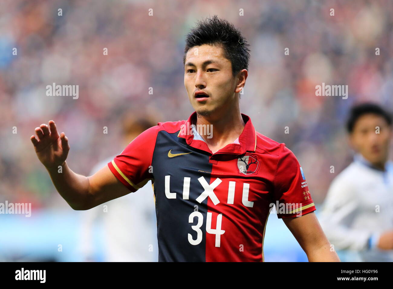 Osaka, Japan. 1st Jan, 2017. Yuma Suzuki (Antlers) Football /Soccer ...
