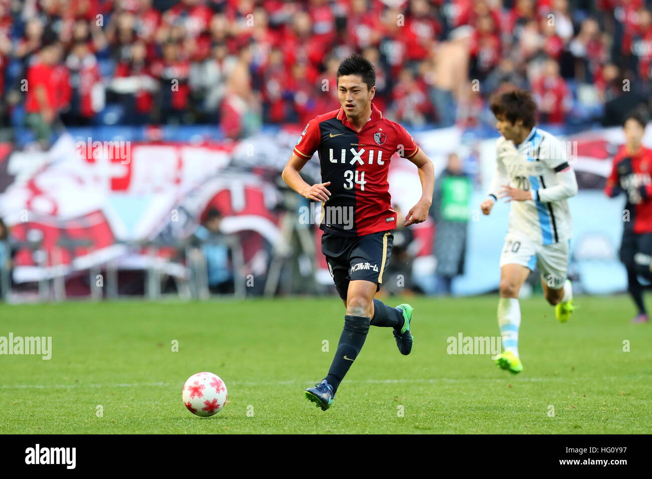 Osaka, Japan. 1st Jan, 2017. Yuma Suzuki (Antlers) Football /Soccer ...