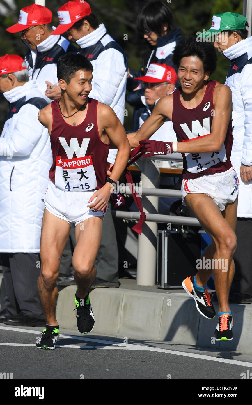 Kanagawa, Japan. 3rd Jan, 2017. (L-R) Tomoki Ota, Koki Ido () Athletics ...