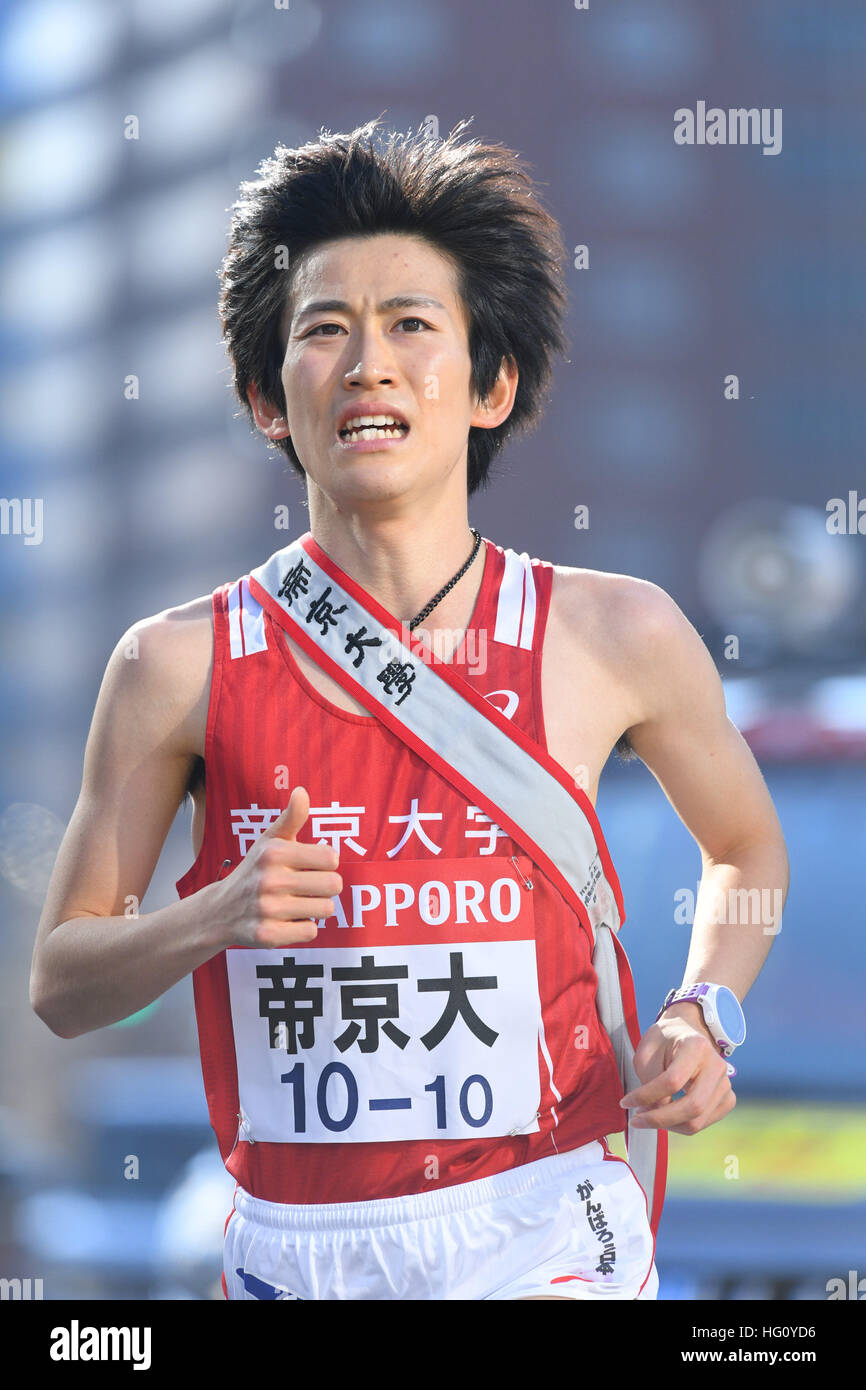 Tokyo, Japan. 3rd Jan, 2017. Yuya Kato () Athletics : The 93rd Hakone Ekiden, Tokyo-Hakone Round ...