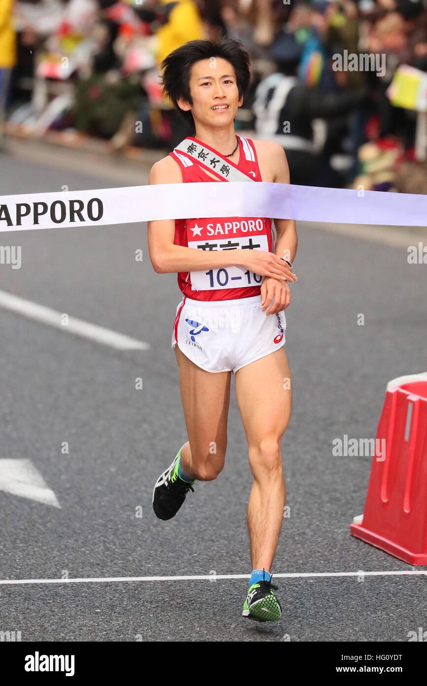 Tokyo, Japan. 3rd Jan, 2017. Yuya Kato () Athletics : The 93rd Hakone Ekiden, Tokyo-Hakone Round ...
