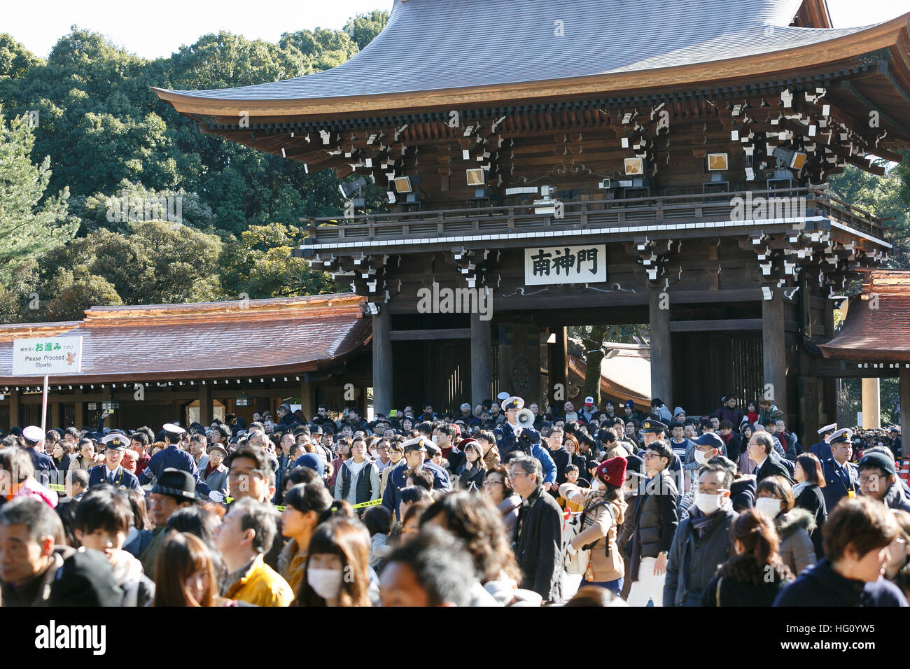 Tokyo, Japan. 3rd January, 2016. People lined up to offer prayers at ...
