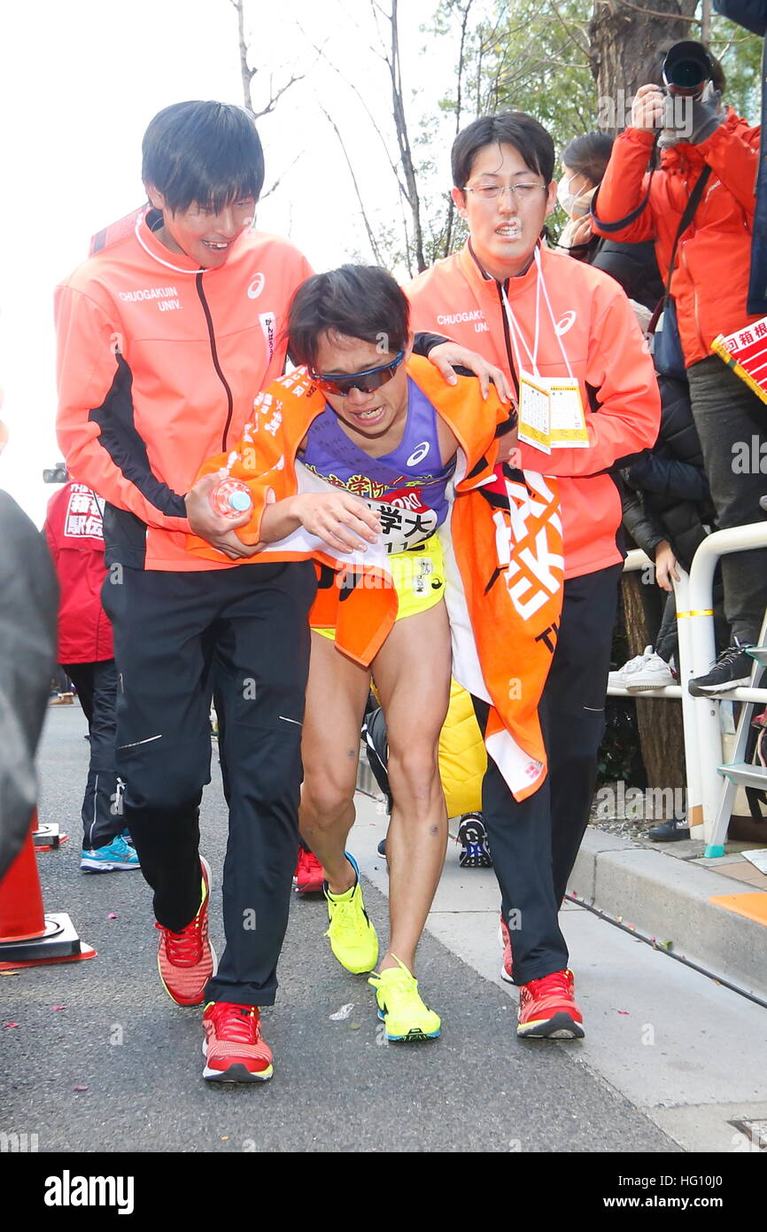 Tokyo, Japan. 3rd Jan, 2017. Yuki Murakami () Ekiden : The 93rd Hakone Ekiden Race, Tokyo-Hakone ...