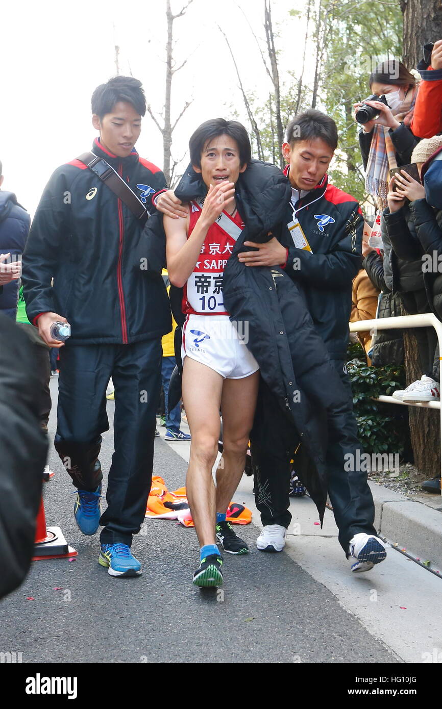 Tokyo, Japan. 3rd Jan, 2017. Yuya Kato () Ekiden : The 93rd Hakone Ekiden Race, Tokyo-Hakone ...