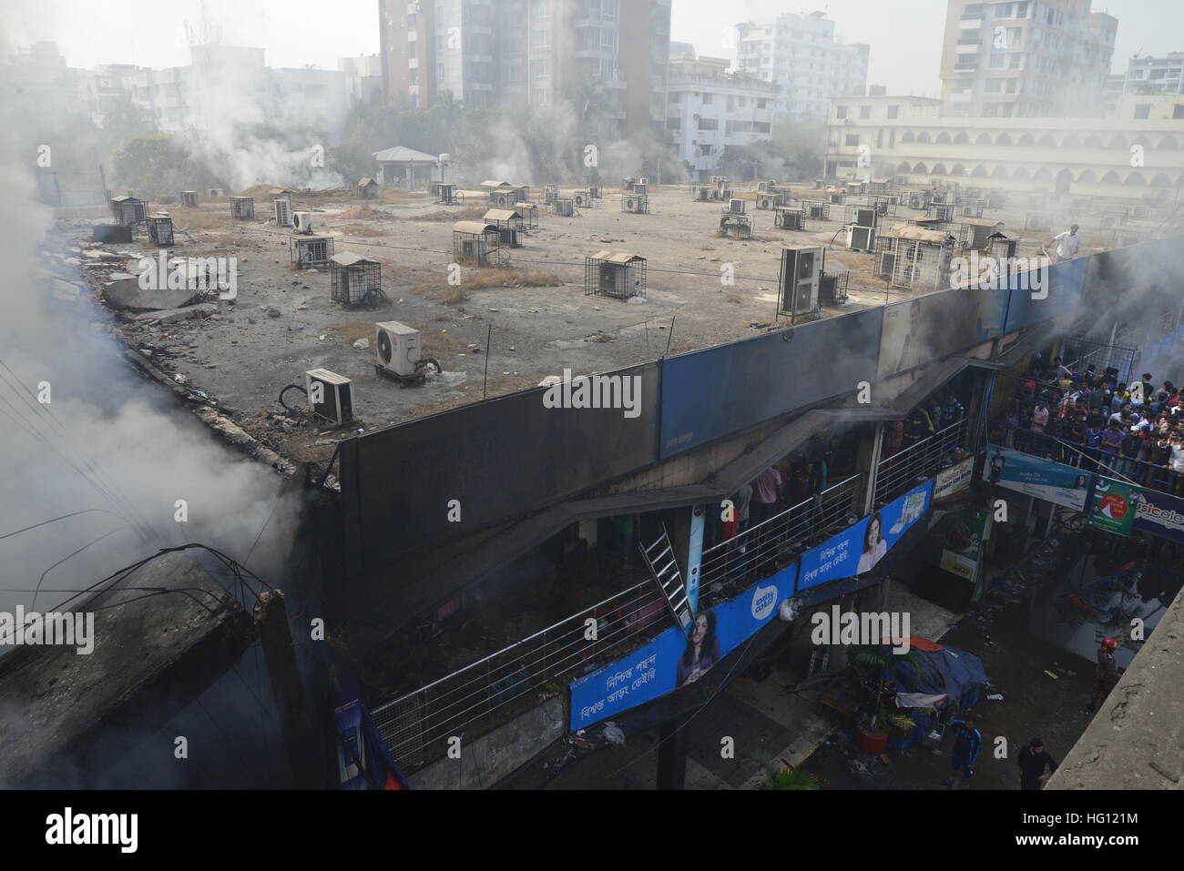 Dcc market gulshan hi-res stock photography and images - Alamy