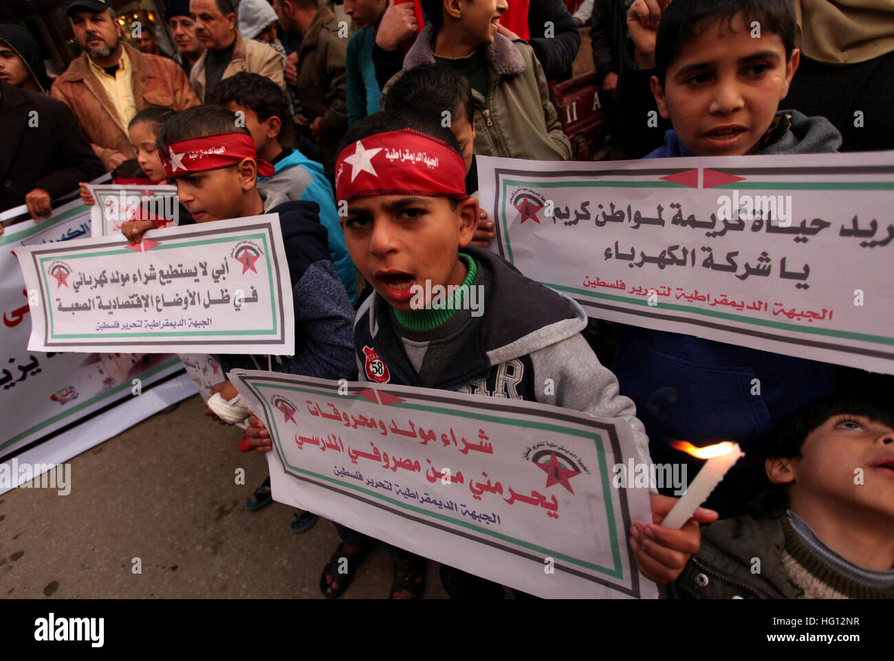 Bureij, Gaza Strip, Palestinian Territory. 3rd Jan, 2017. Palestinian ...