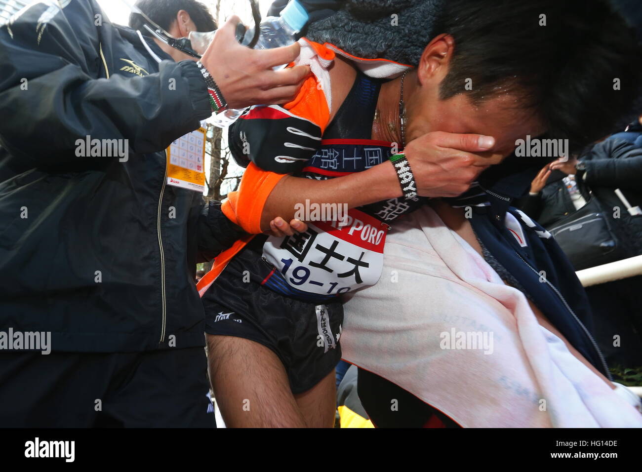 Tokyo, Japan. 3rd Jan, 2017. Hayato Watanabe () Ekiden : The 93rd ...