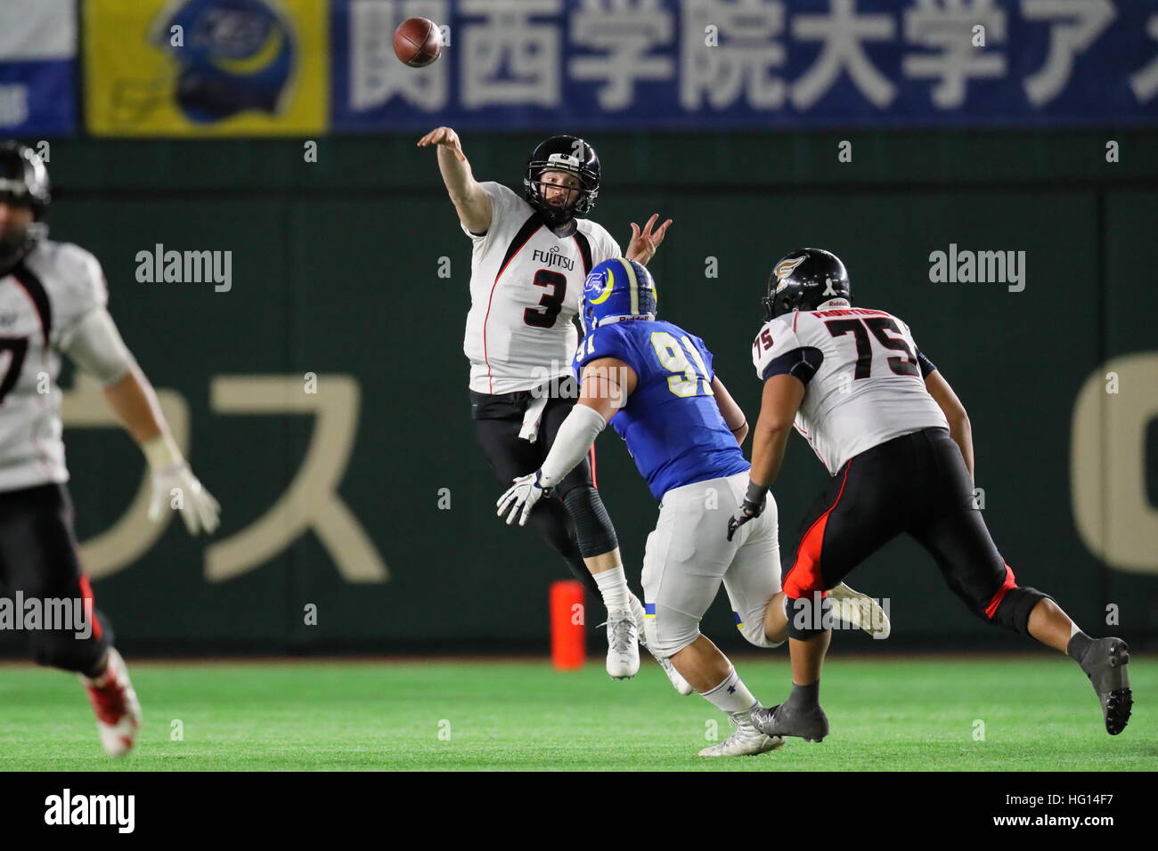 Tokyo Dome, Tokyo, Japan. 3rd Jan, 2017. Colby Cameron (Frontiers ...