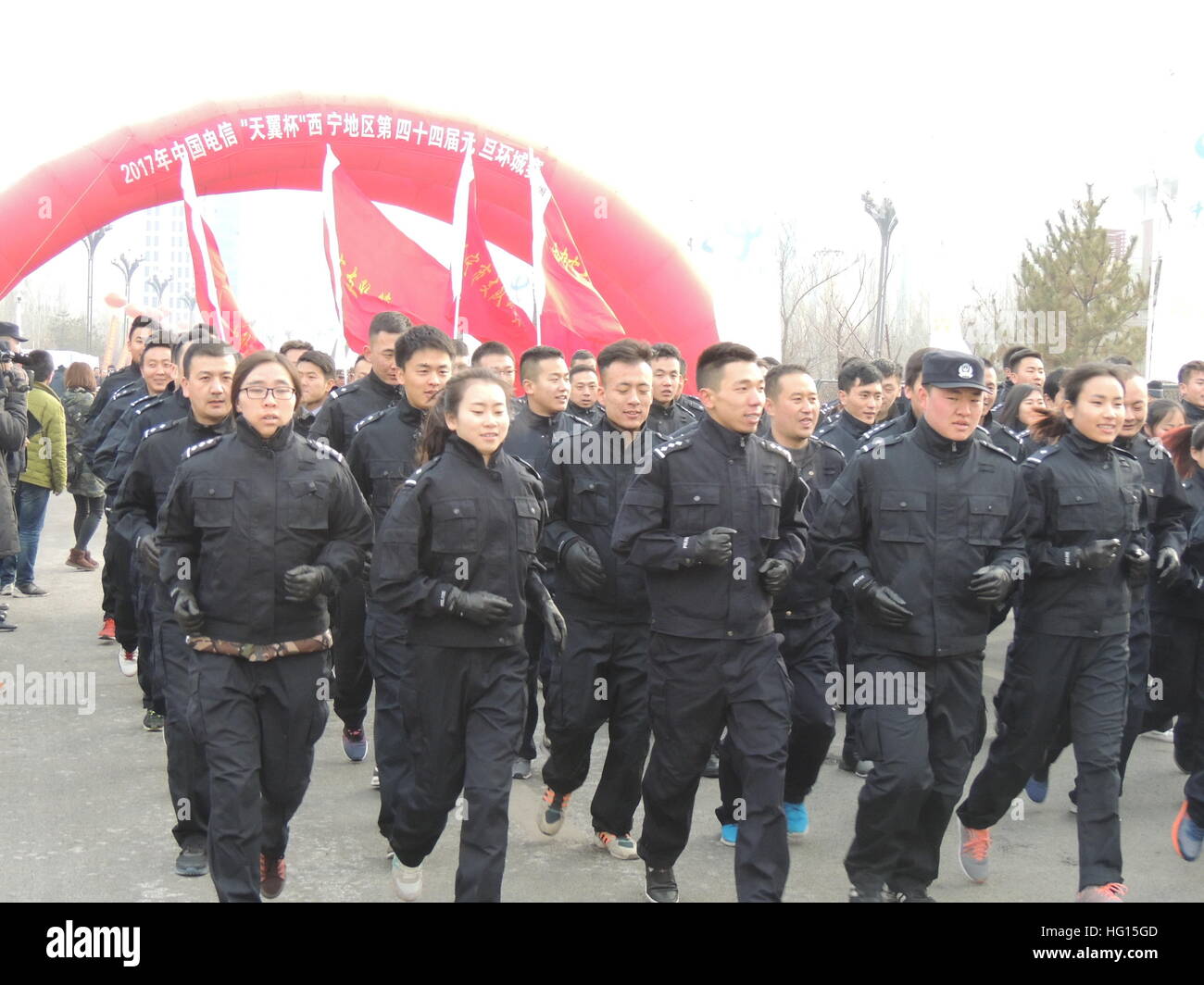 Xinin, Xinin, China. 4th Jan, 2017. Xining, CHINA-January 1 2017 ...