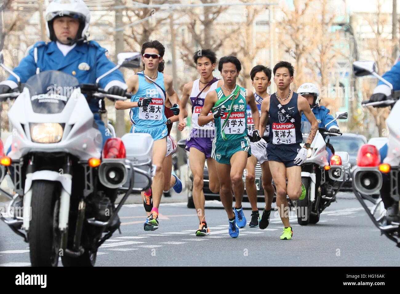kanagawa, Japan. 2nd Jan, 2017. (L-R) Hayato Seki (), Naoki Kudo ...