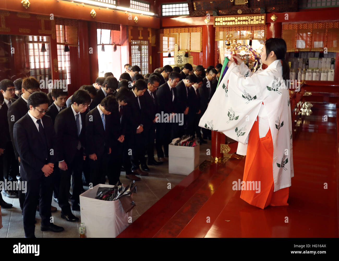 Two bell ceremony hi-res stock photography and images - Alamy
