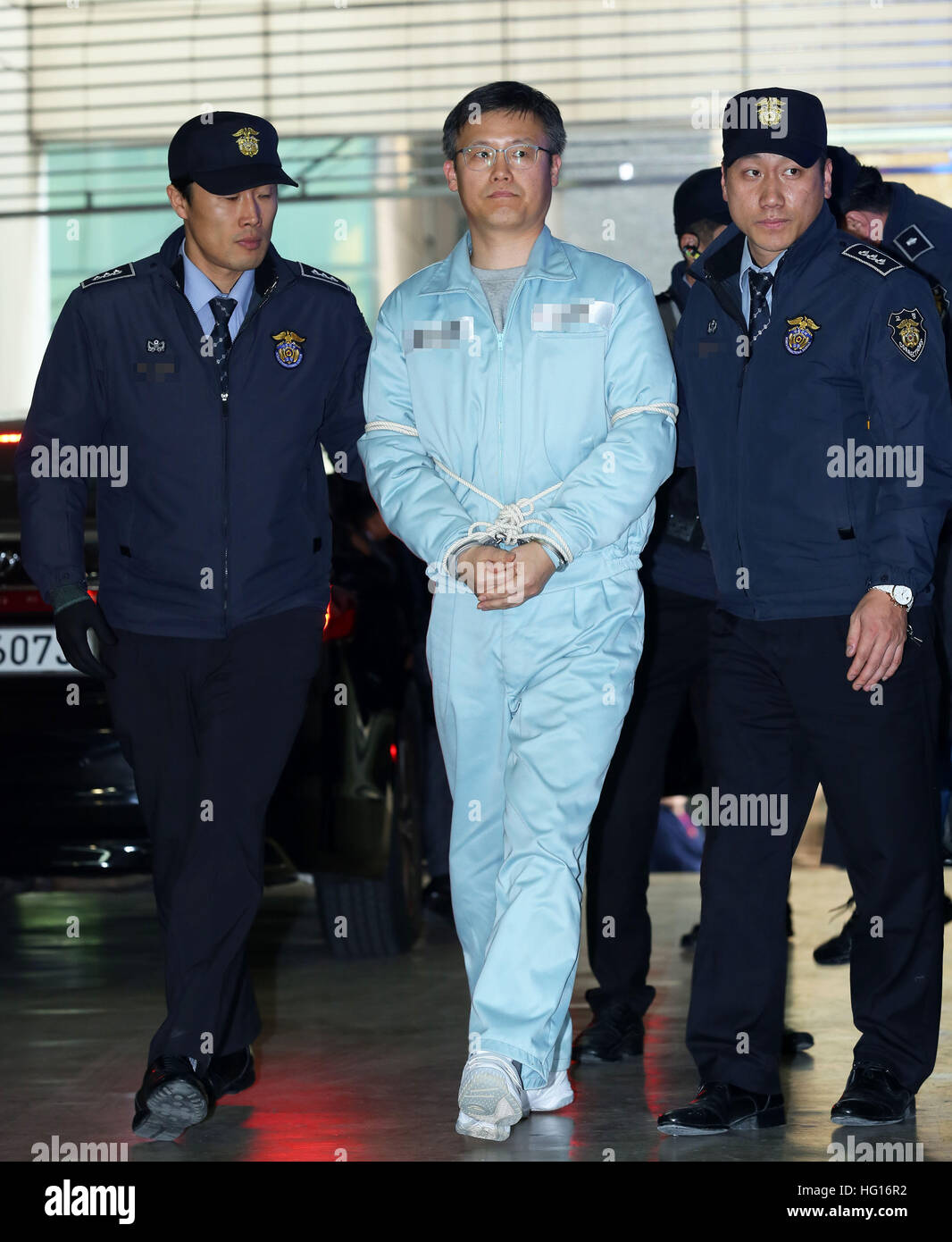 Seoul, South Korea. 4th Jan, 2017. Chung Ho-seong, former presidential ...