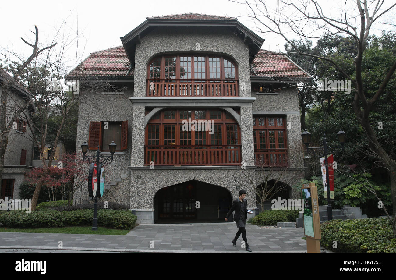 Sinan mansion hi-res stock photography and images - Alamy