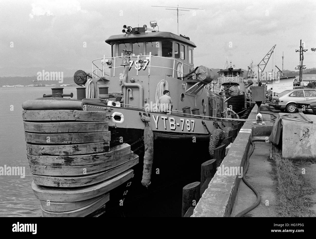 YTB‑797 Tamaqua was a Natick‑class large harbor tug of the U.S. Navy ...