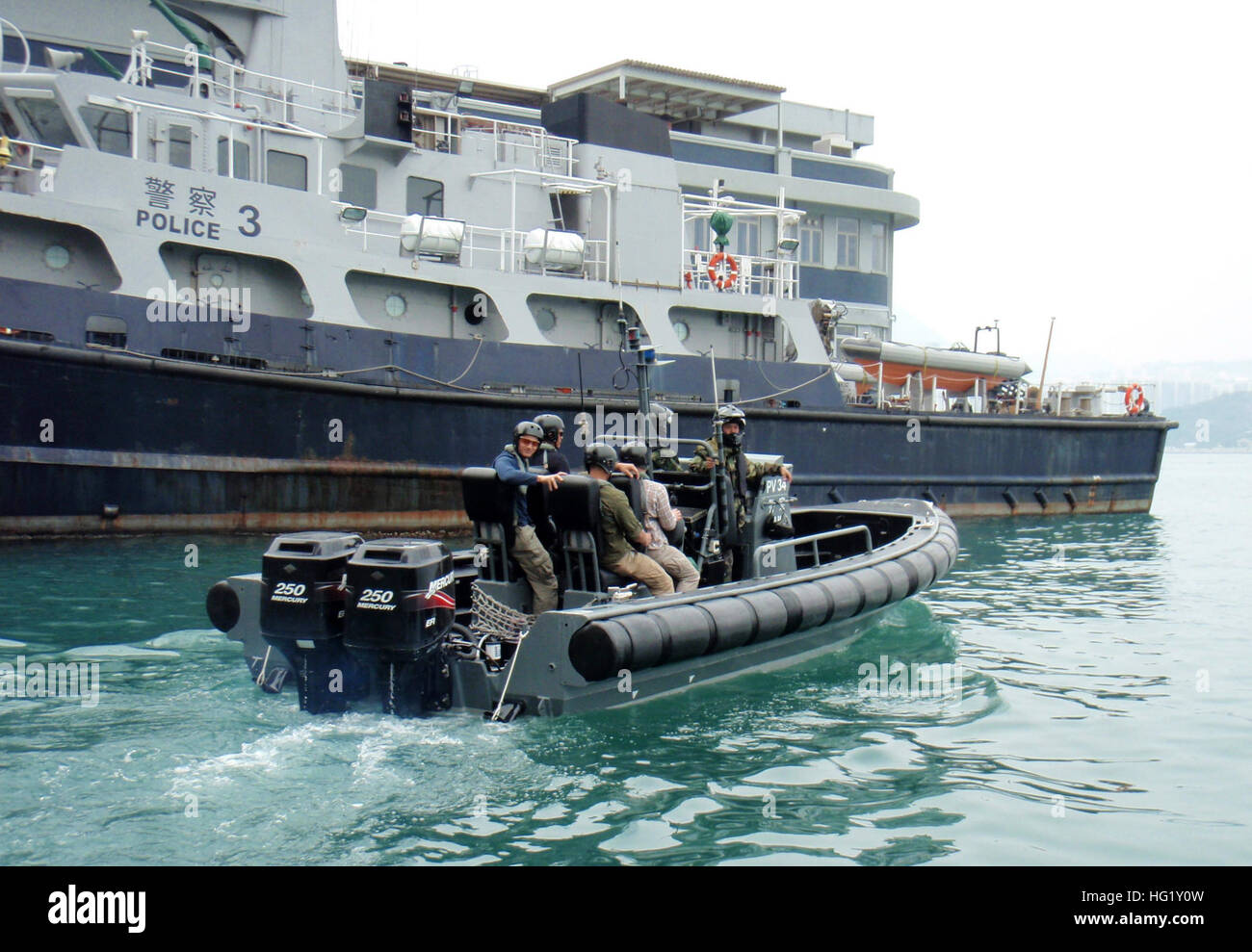 Fleet Anti-Terrorism Security Team Pacific (FASTPAC) Marines embarked ...