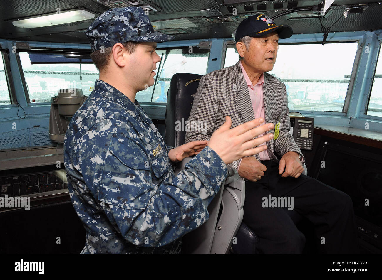 Lt. Jacob Bartunek, assistant supply officer assigned to the U.S. Navy ...