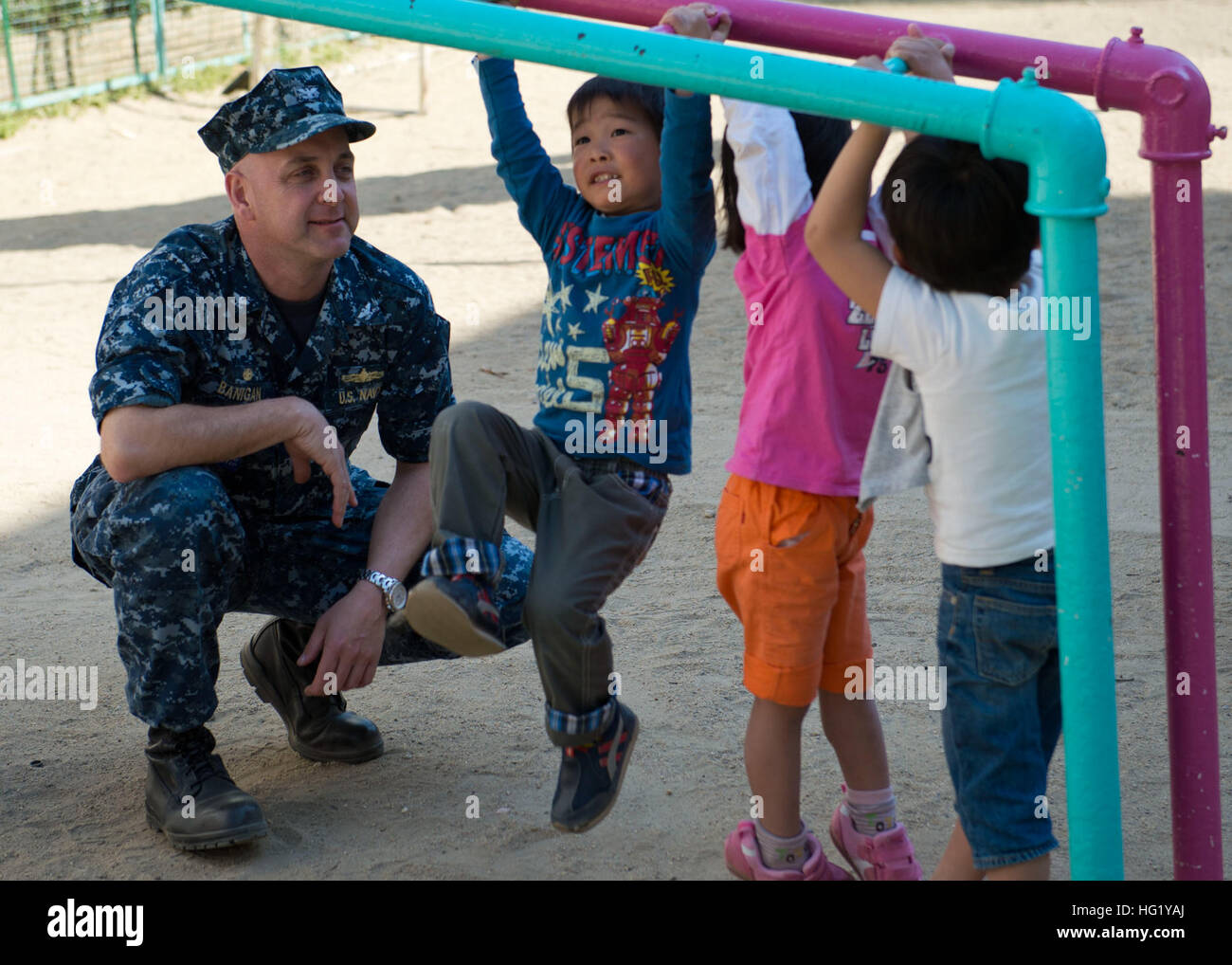Banigan hi-res stock photography and images - Alamy