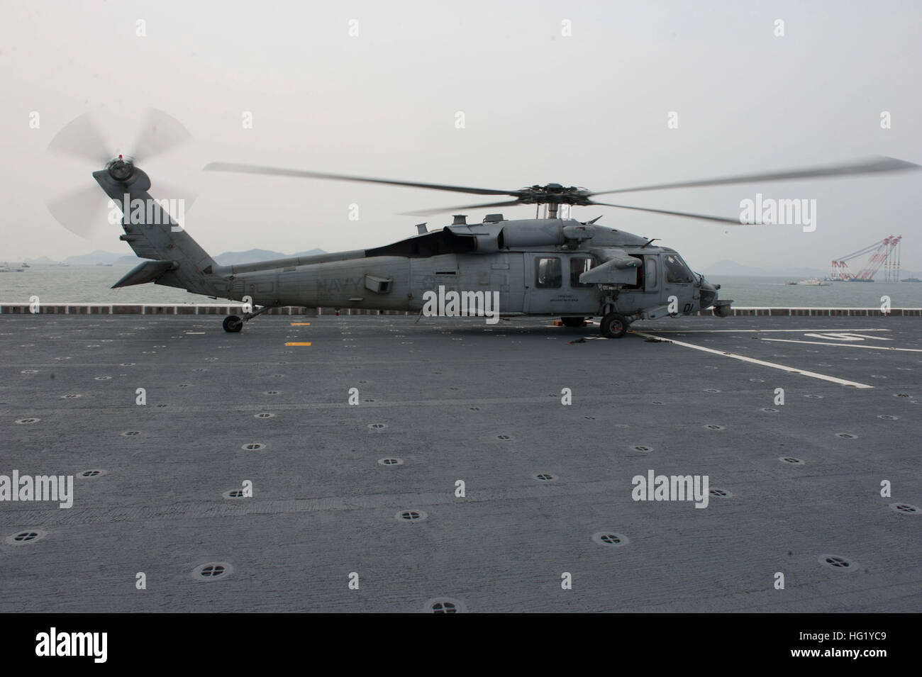 Dokdo class hi-res stock photography and images - Alamy