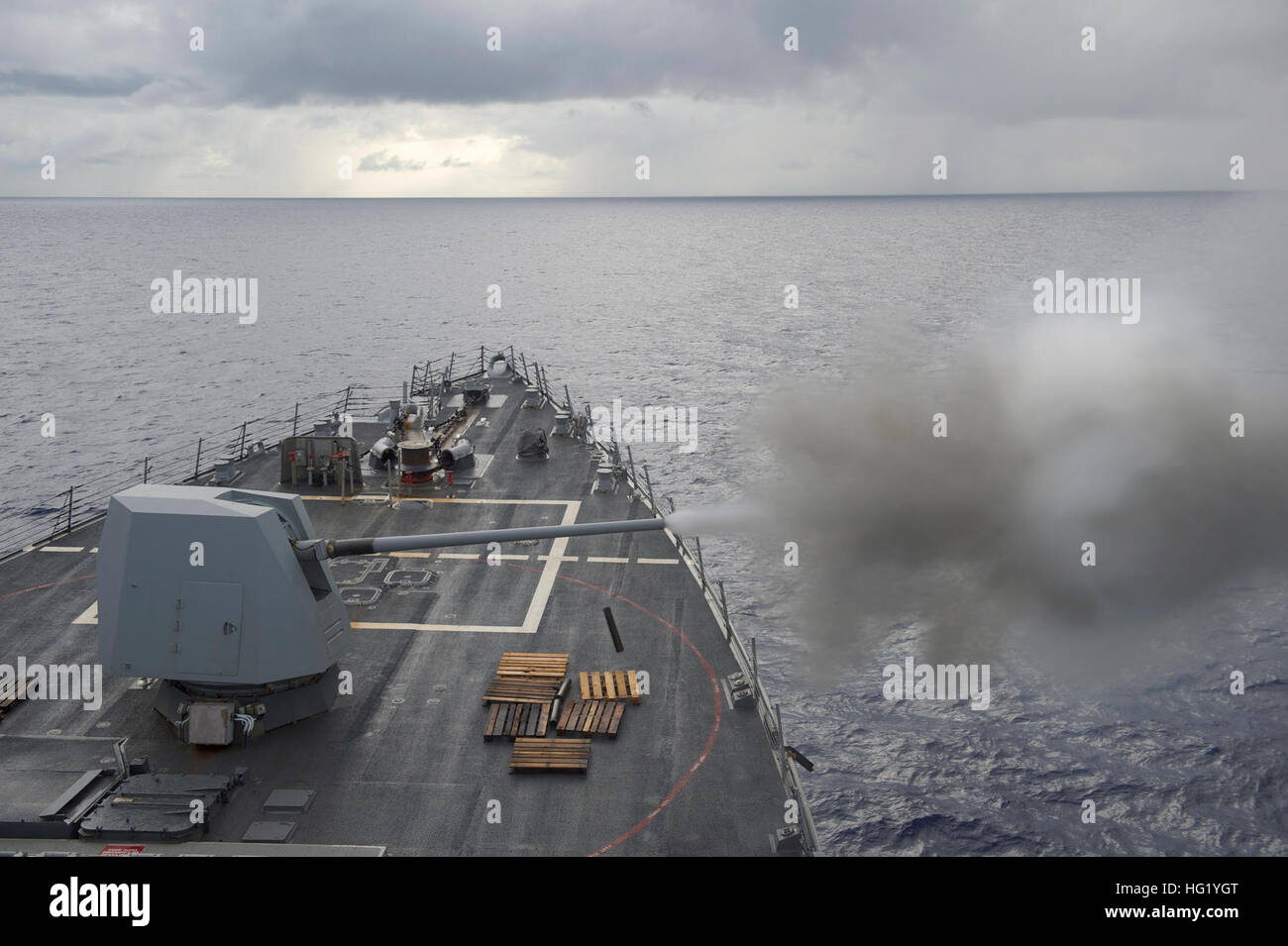INDIAN OCEAN (May 12, 2014) The guided-missile destroyer USS Nitze (DDG ...