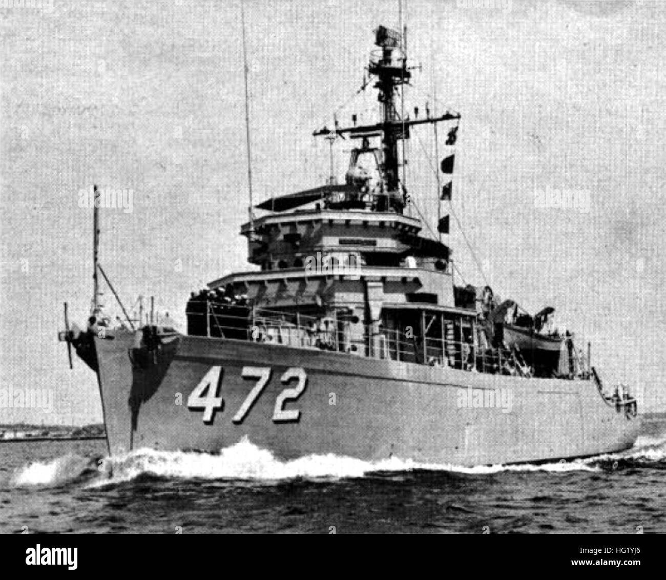 Uss valor hi-res stock photography and images - Alamy