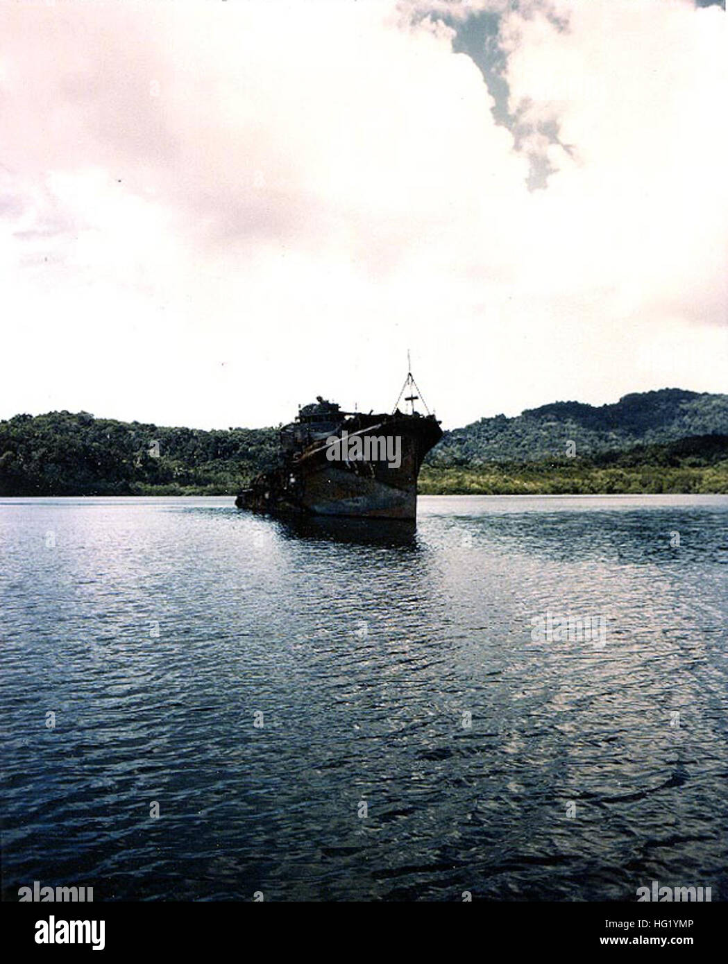 Japanese military bow hi-res stock photography and images - Alamy