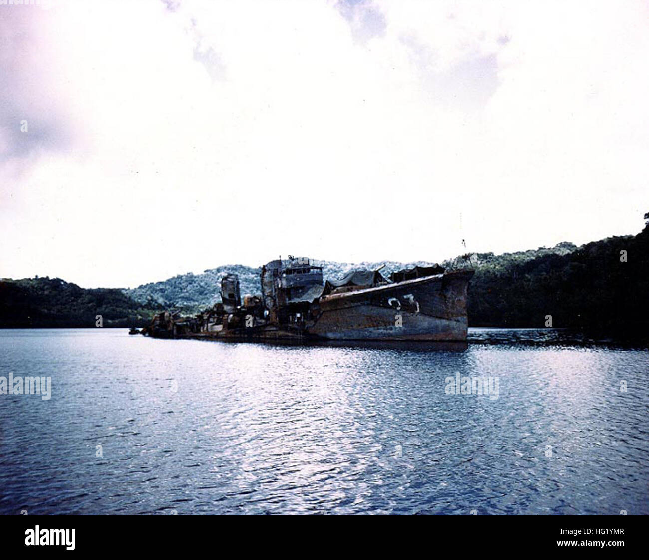 Kikuzuki hi-res stock photography and images - Alamy