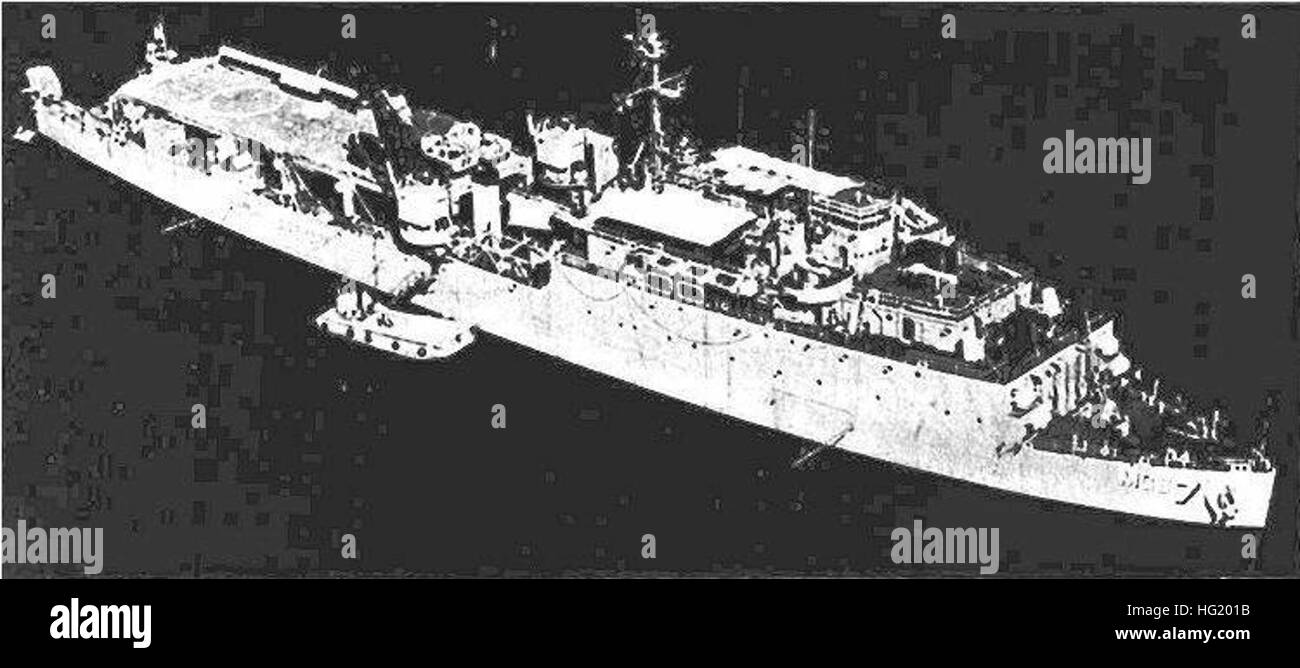 USS Epping Forrest (MCS-7), a U.S. Navy minesweeper, is documented in ...
