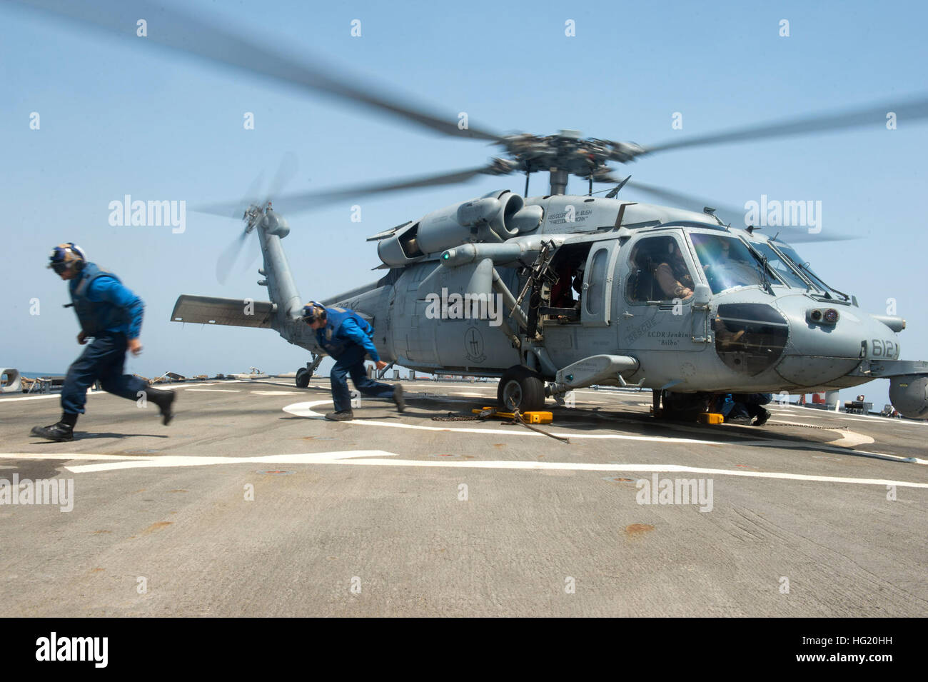Arleigh burke flight ii hi-res stock photography and images - Alamy