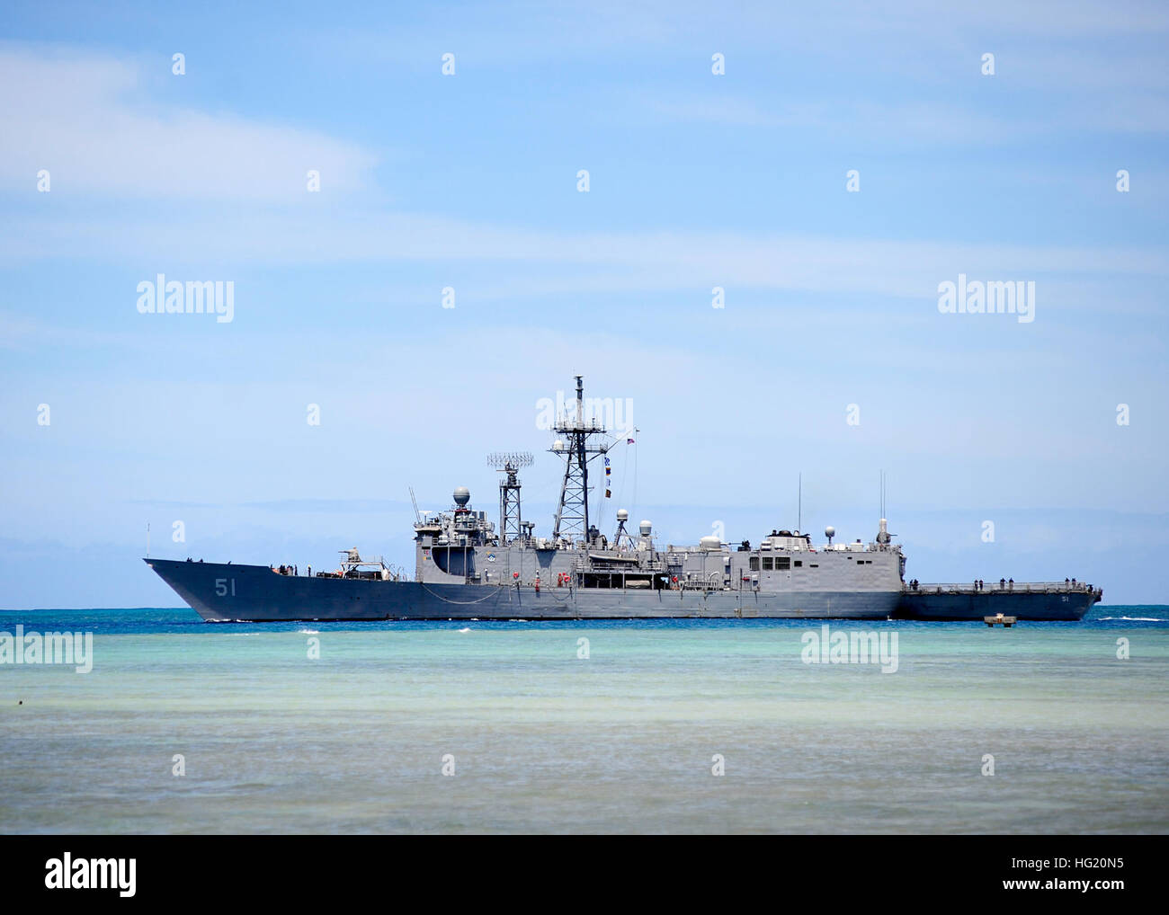 140709-N-QG393-036 PEARL HARBOR (July 9, 2014) The guided-missile ...