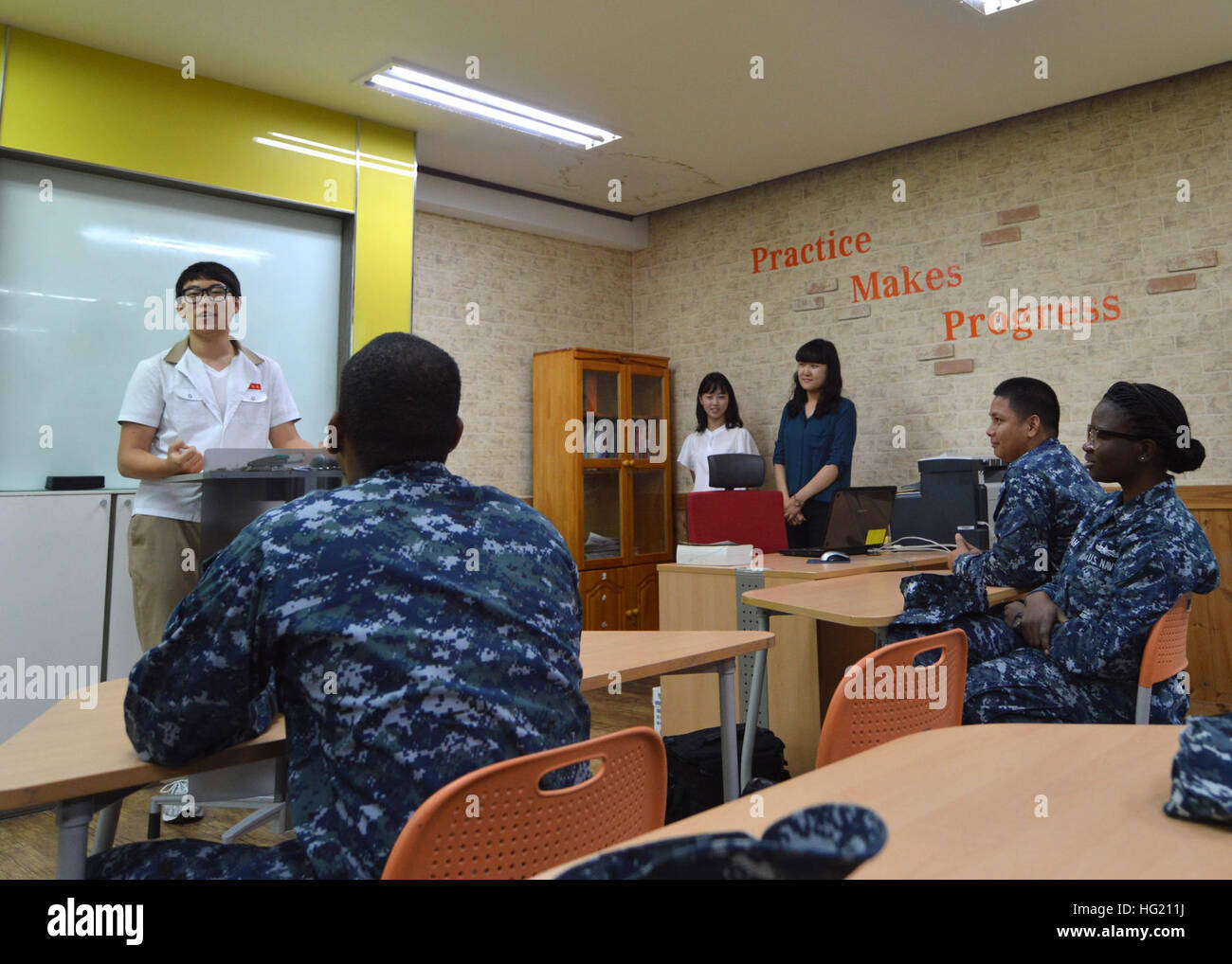 Military flagship school hi-res stock photography and images - Alamy